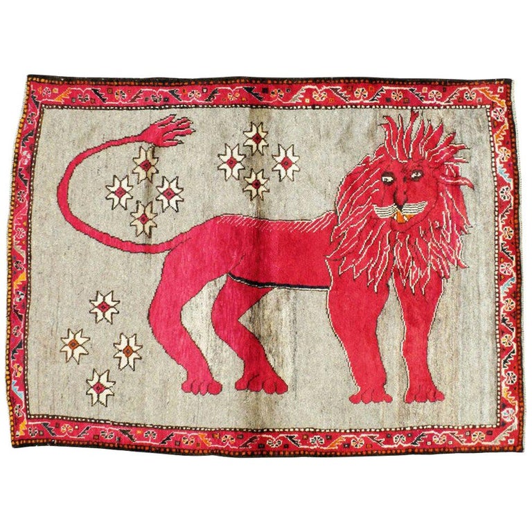 Vintage Handmade Persian Folk Pictorial Lion Accent Rug at 1stDibs ...