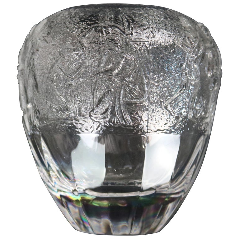 Vintage High Relief Glass Vase with Figures and Garden Elements, circa ...