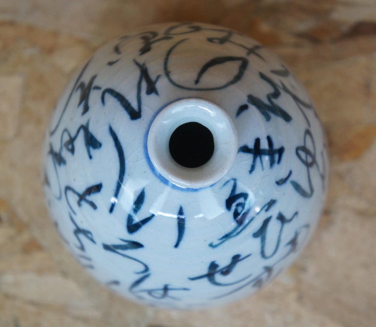 Vintage Japanese Blue White Calligraphy Stoneware Weed Pot Bud Vase For ...