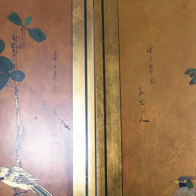 Vintage Japanese Hand-Painted Giltwood Four-Panel Privacy Screen at 1stDibs