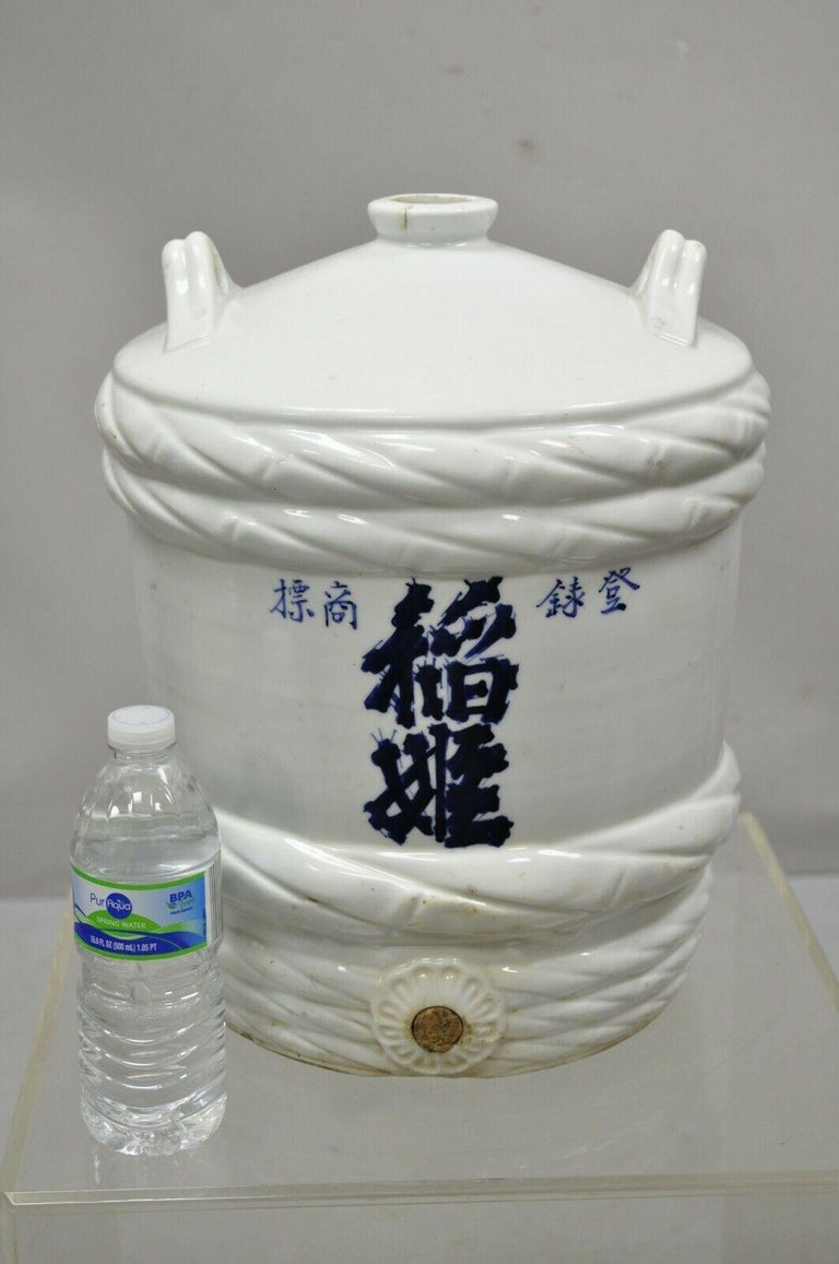 Vintage Japanese Large Stoneware Sake Barrel Sake Jug Cask 'A' at 1stDibs