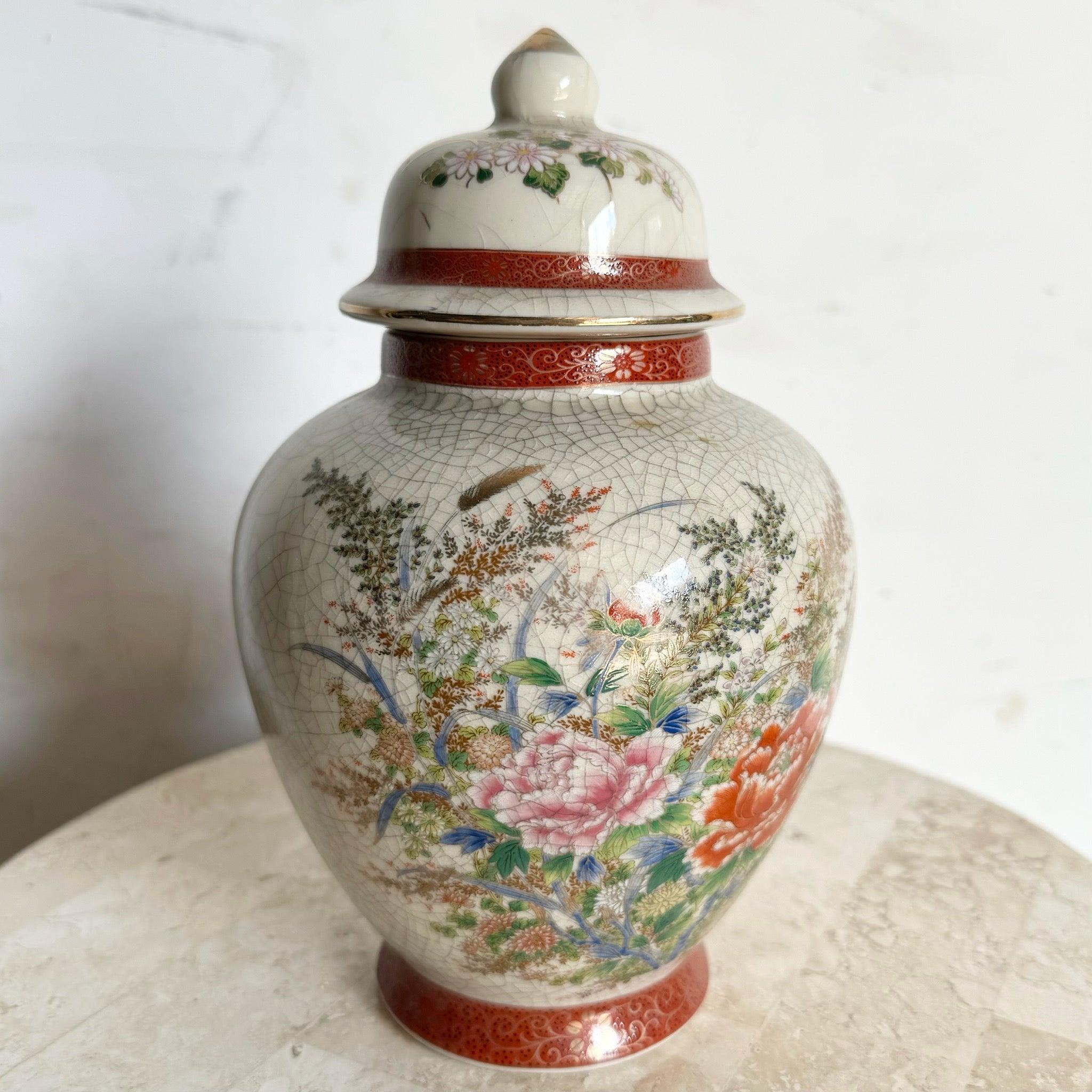 Vintage Japanese Porcelain Ginger Jar For Sale at 1stDibs