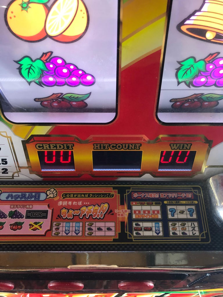 Vintage Japanese Slot Machine with Tokens at 1stDibs | japanese slot ...