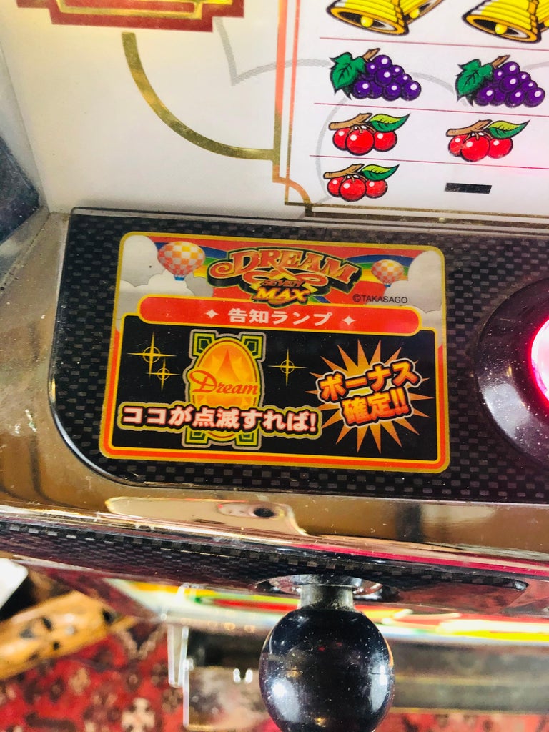 Vintage Japanese Slot Machine with Tokens at 1stDibs | japanese slot ...