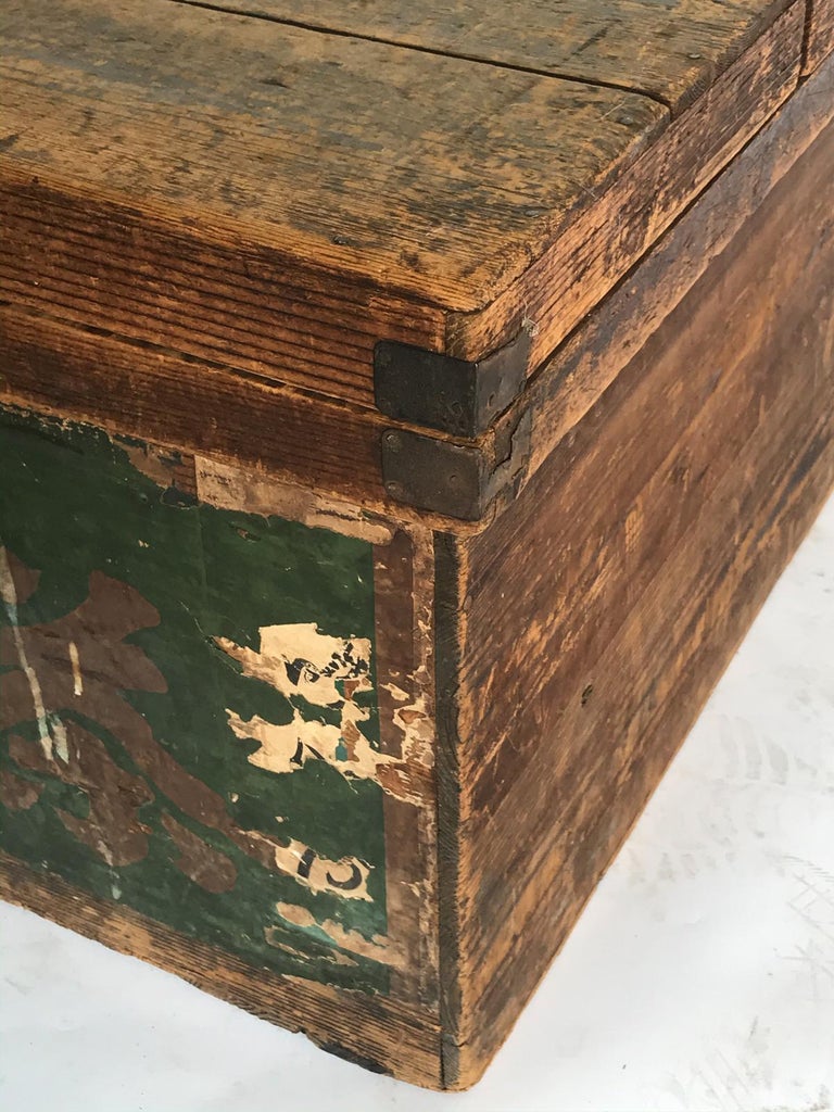 Vintage Japanese Tea Boxes at 1stDibs