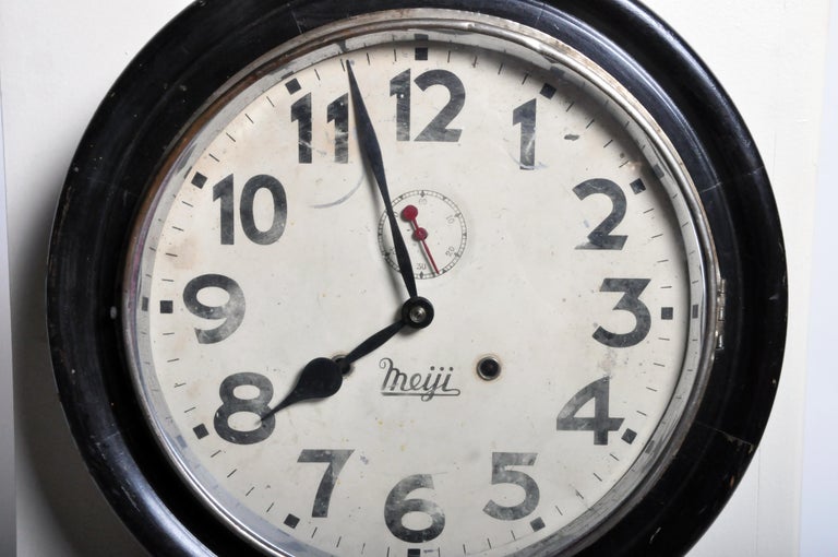 Vintage Japanese Wall Clock at 1stDibs | antique japanese wall clocks ...