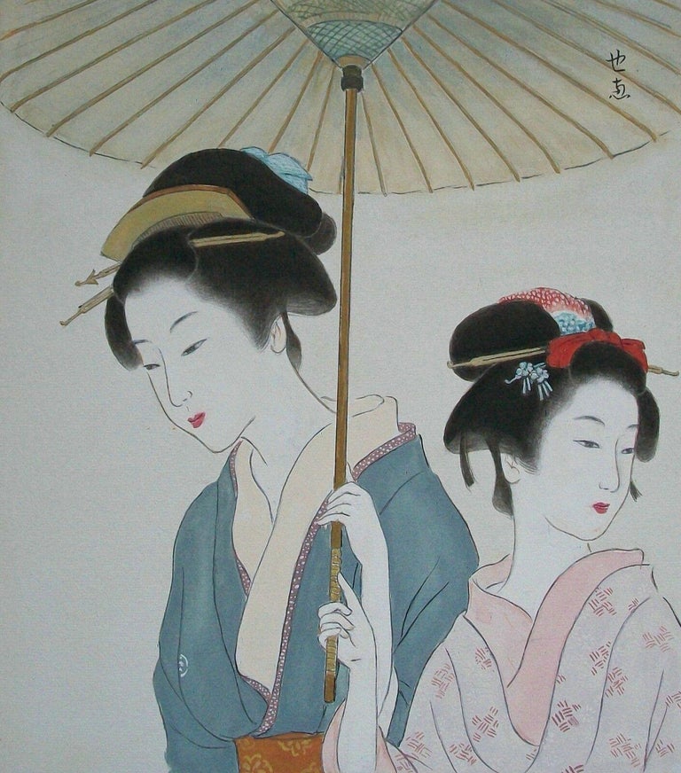 Vintage Japanese Watercolor Painting of Two Geisha, Signed, Late 20th ...