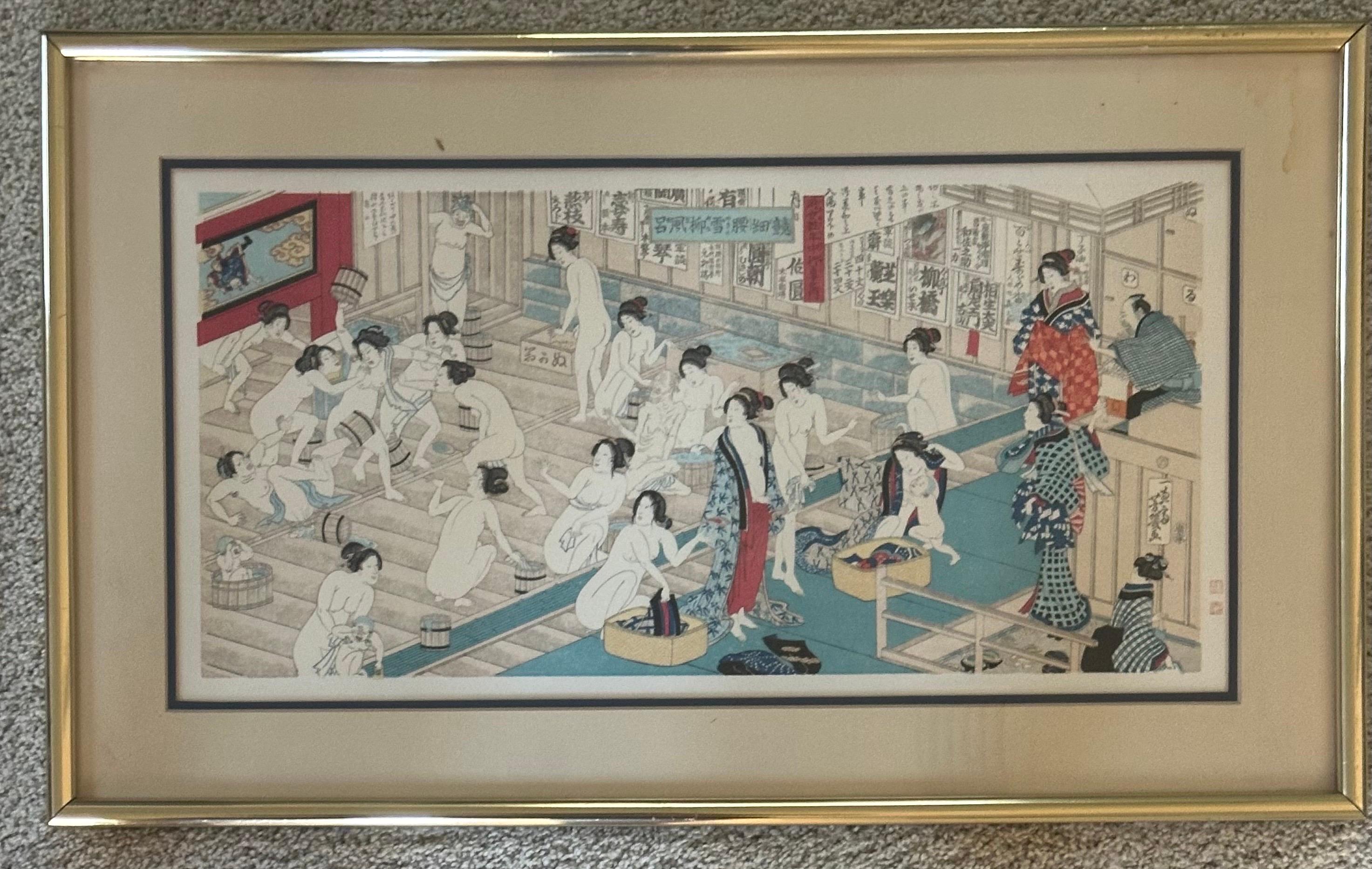 Vintage Japanese Woodblock Print "Interior of a Public Bath" by Utagawa ...