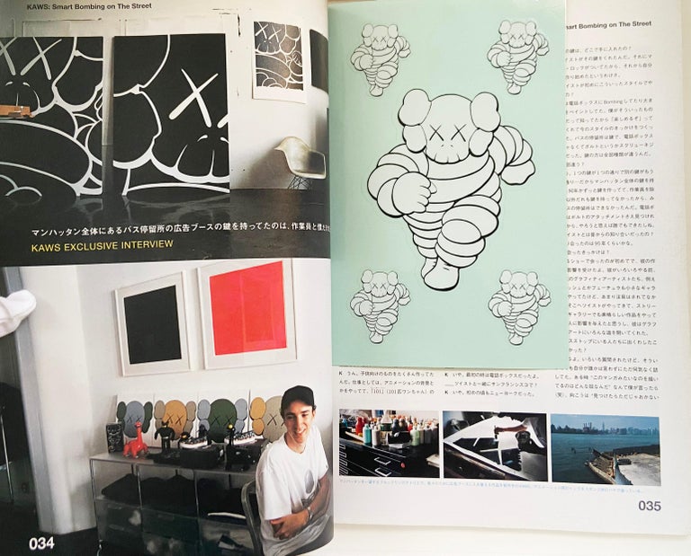 Vintage Kaws Cover Art 'Set of 3' For Sale at 1stDibs