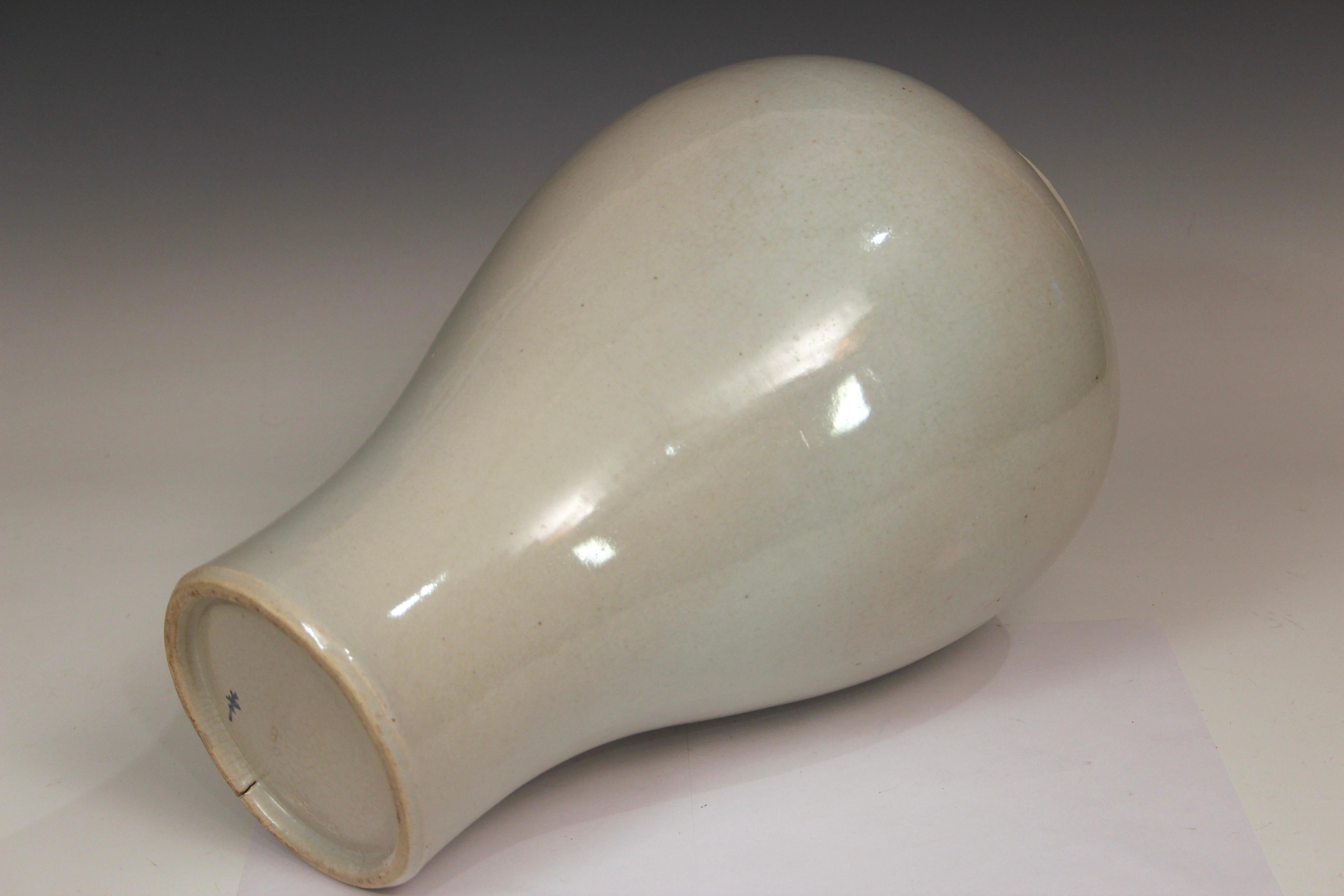 Vintage Korean Porcelain Moon Jar Crackle Glaze Vase Ikebana Zen Large ...