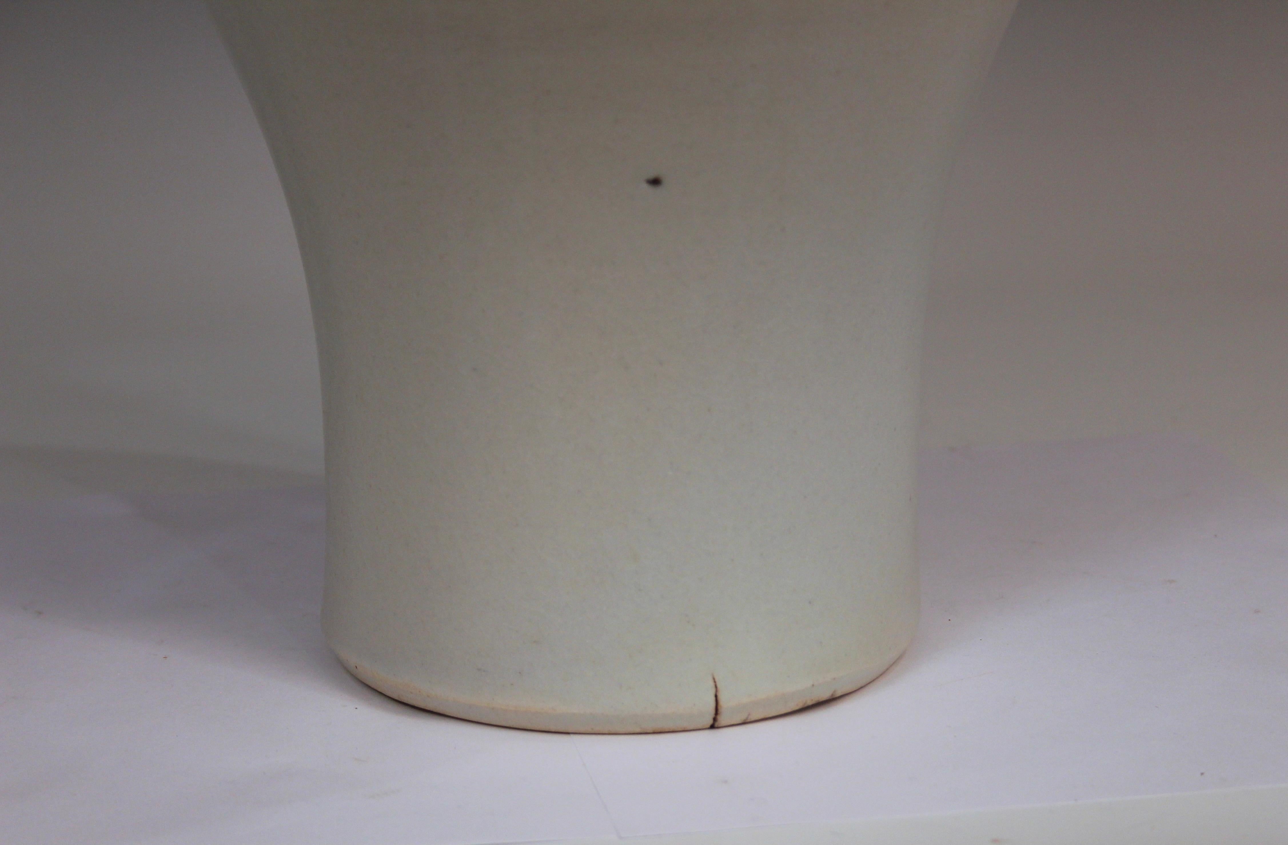 Vintage Korean Porcelain Moon Jar Crackle Glaze Vase Ikebana Zen Large ...