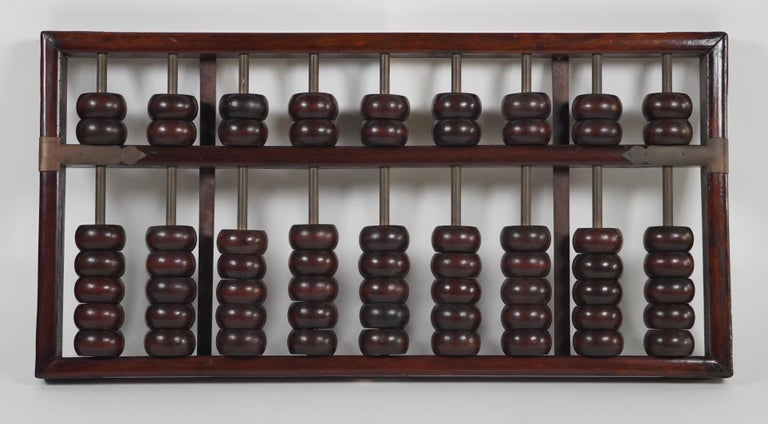 Vintage Large Oversized Class Room Teaching Aid Abacus For Sale at 1stDibs