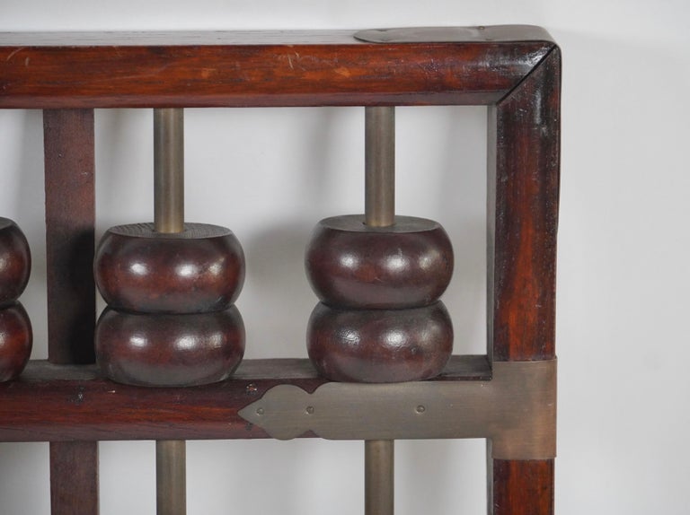 Vintage Large Oversized Class Room Teaching Aid Abacus For Sale at 1stDibs
