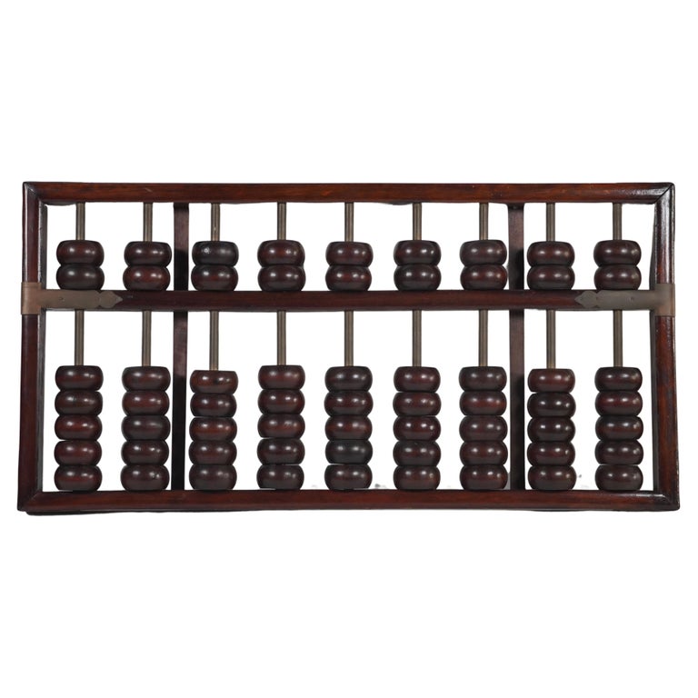 Vintage Large Oversized Class Room Teaching Aid Abacus For Sale at 1stDibs