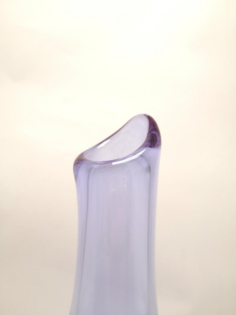 Vintage Lilac Glass Vase, 1960s For Sale at 1stDibs