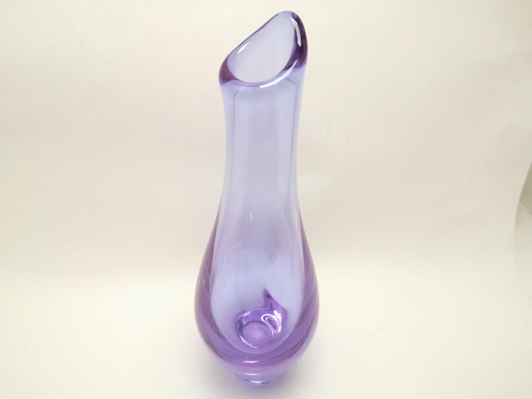 Vintage Lilac Glass Vase, 1960s For Sale at 1stDibs