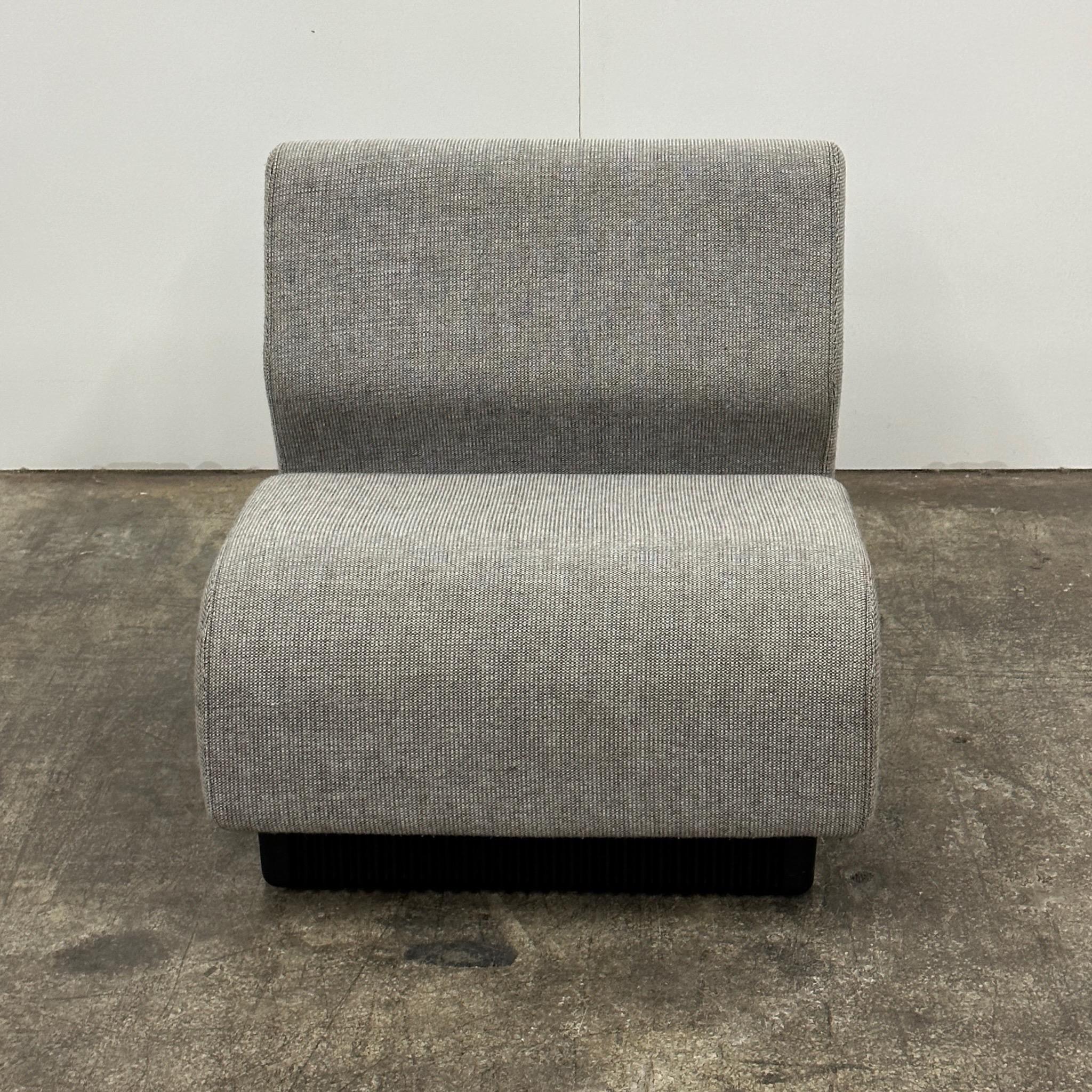 Vintage Lounge Chair by Don Chadwick for Herman Miller For Sale at 1stDibs