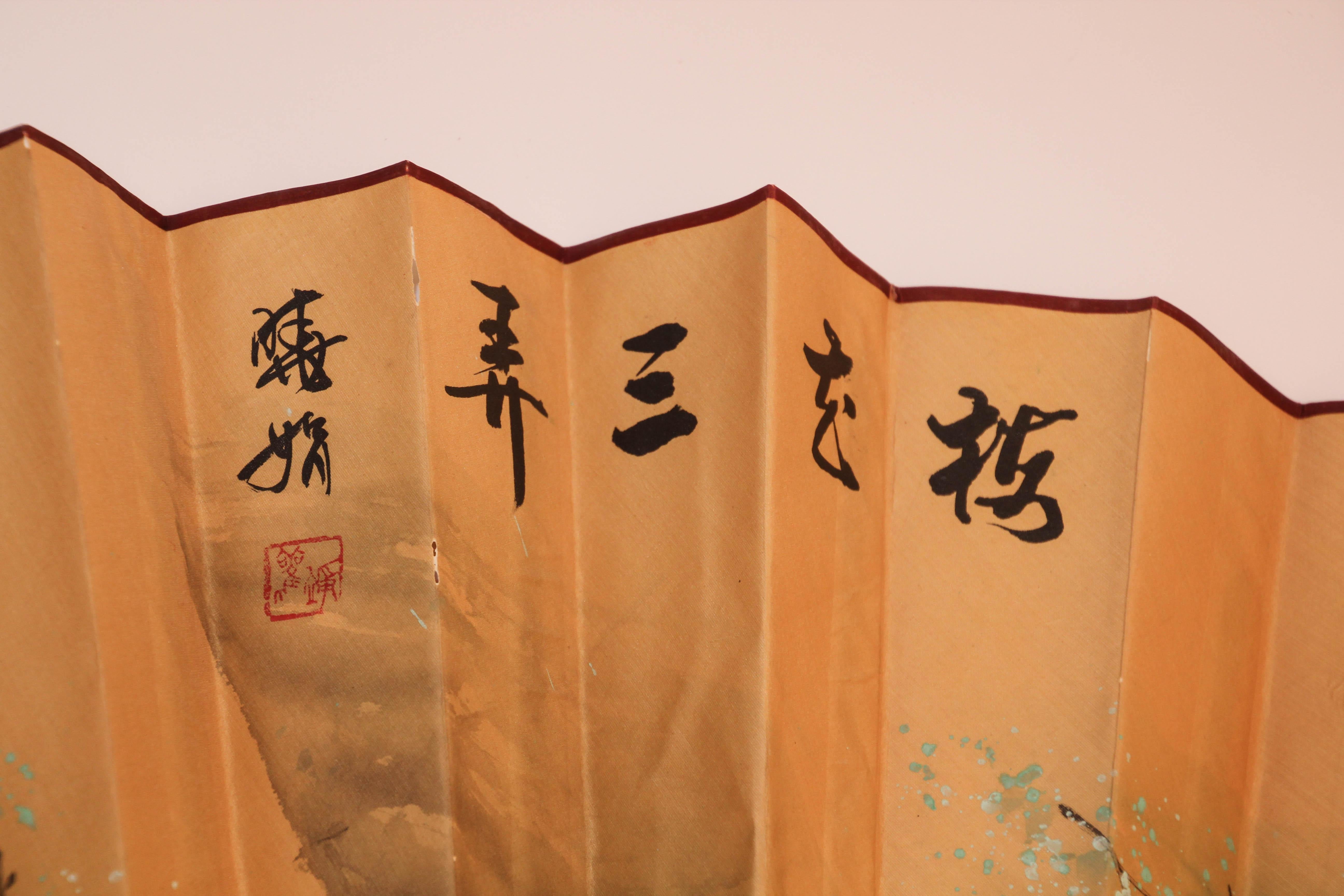 Vintage Mid 20th Century Asian Hand Painted Folding Large Wall Fan Wall ...