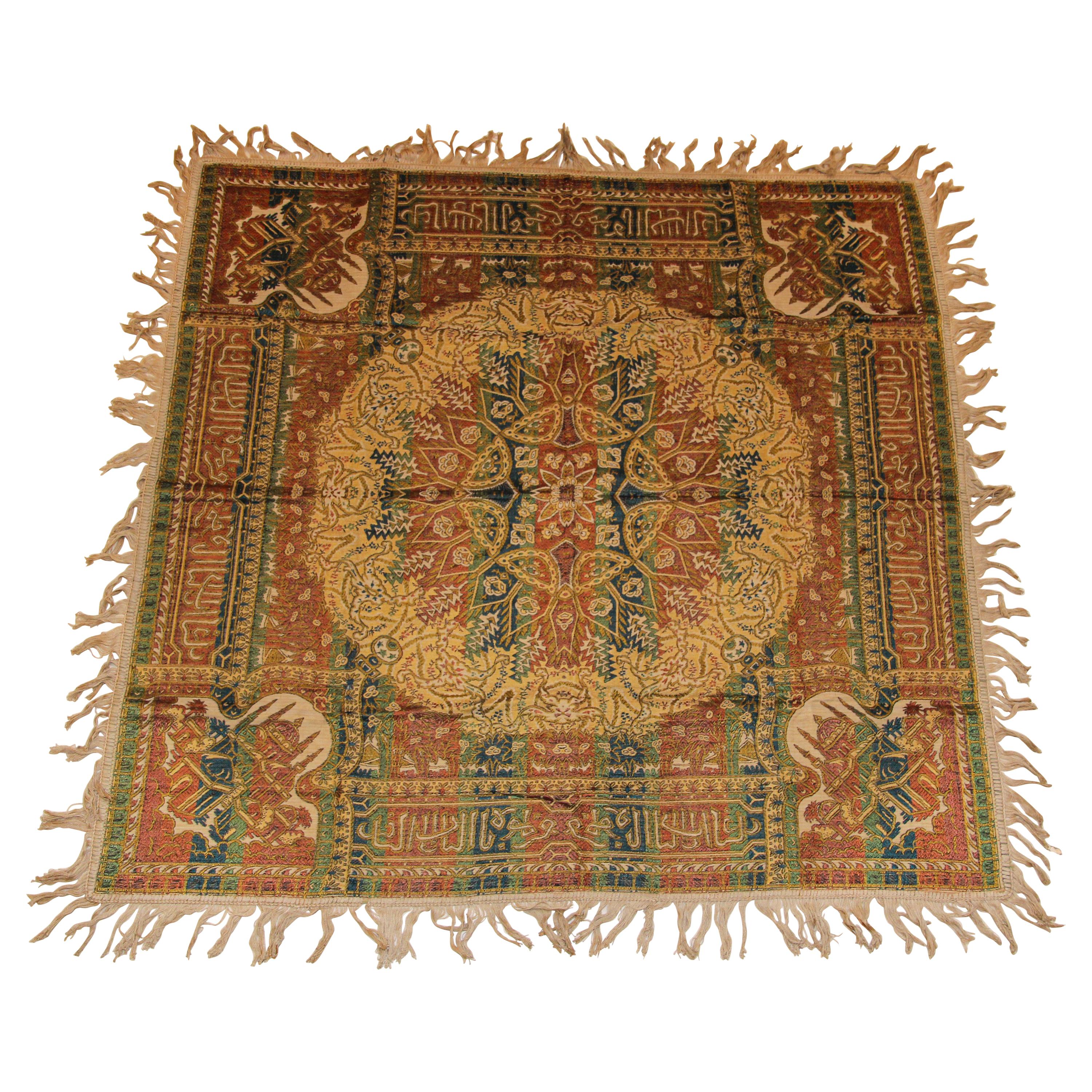 Spanish Moorish Wall Hanging Tapestry with Arabic Writing at 1stDibs
