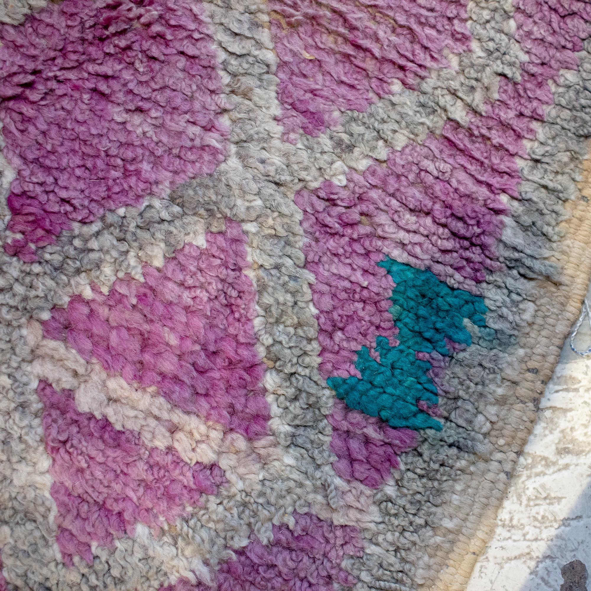 Vintage Moroccan Beni'mguild Double-Sided Berber Rug For Sale at 1stDibs
