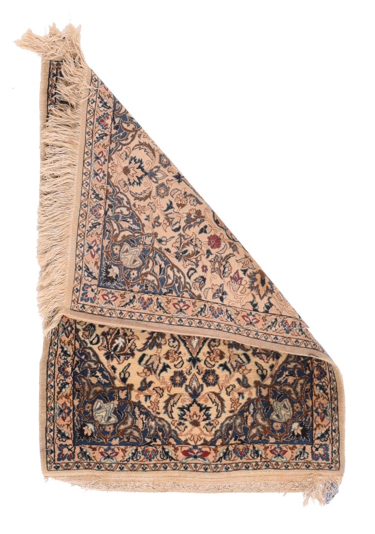 Vintage Nain Rug For Sale at 1stDibs