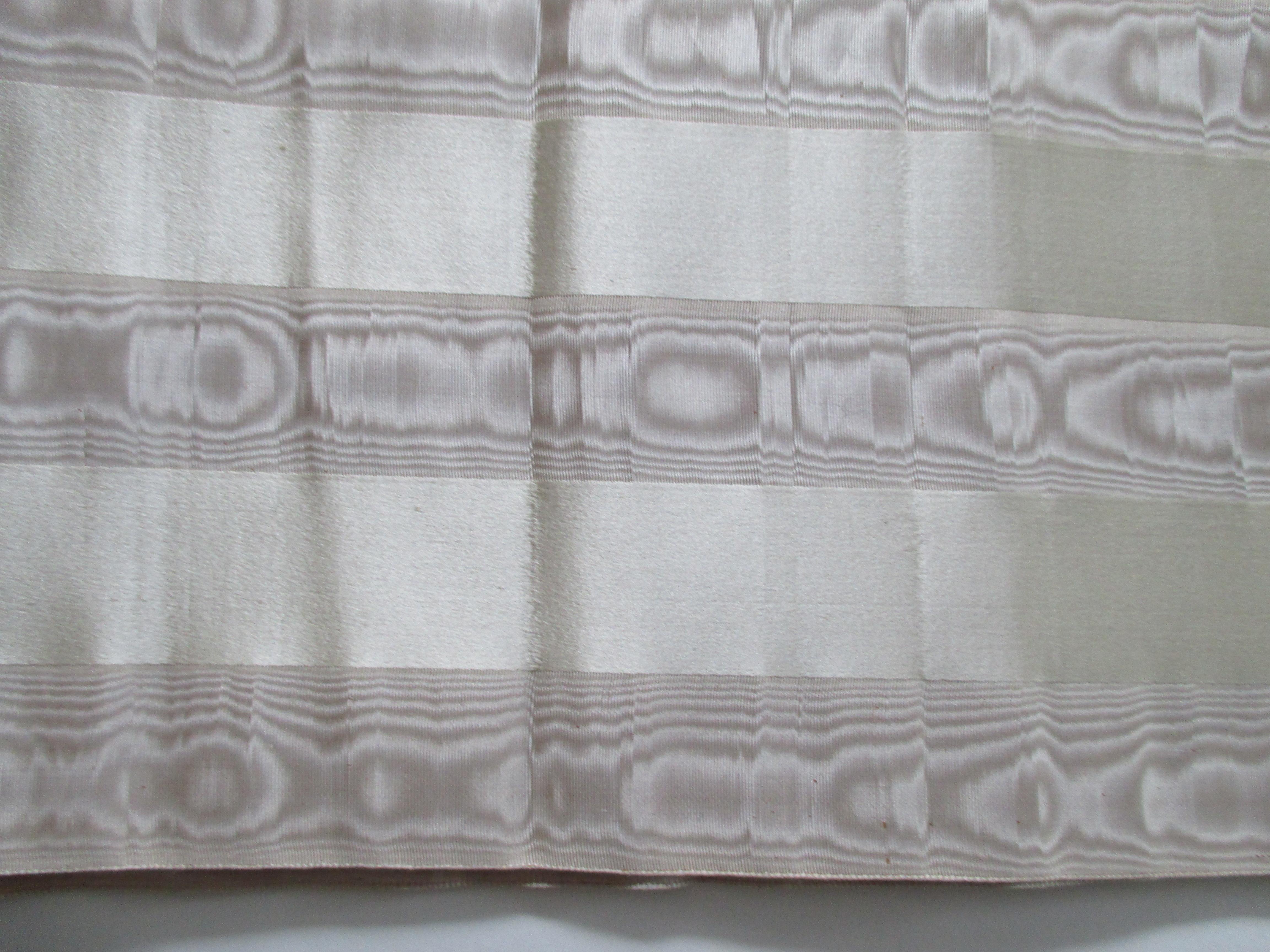 Silvery Moire Silk Obi Sash Textile For Sale at 1stDibs