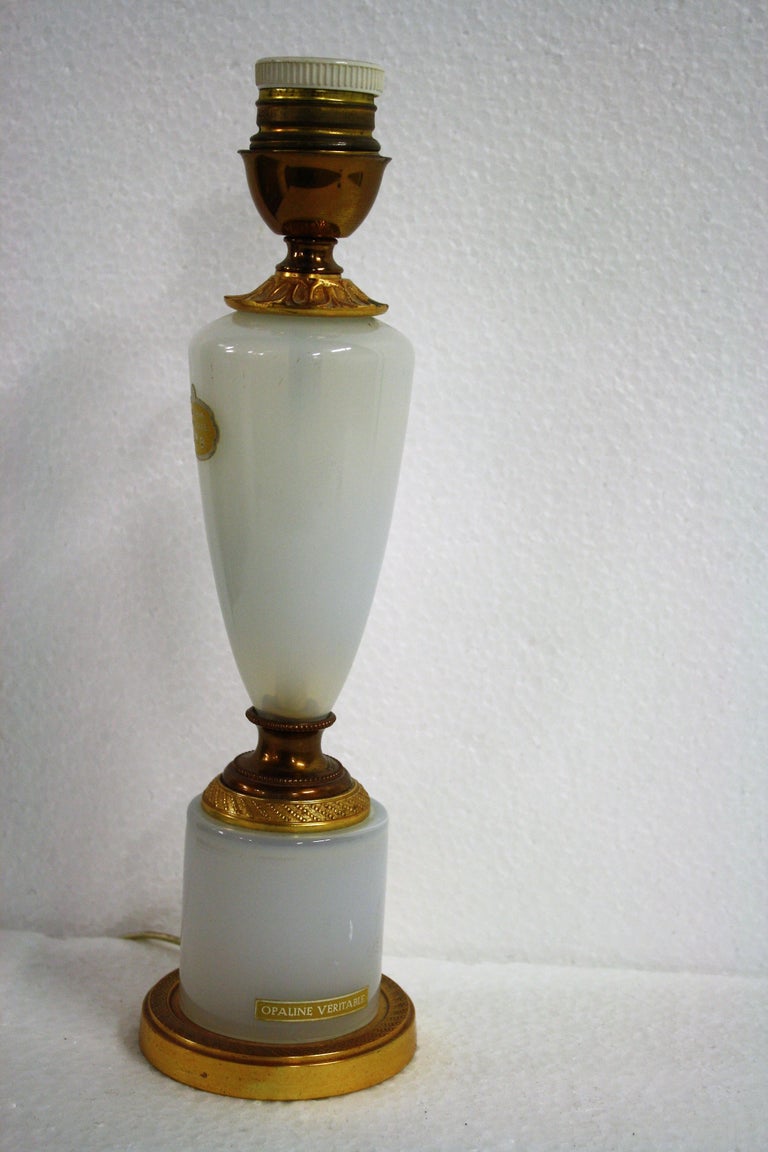 Vintage Opaline Table Lamp Made in France, 1960s For Sale at 1stDibs