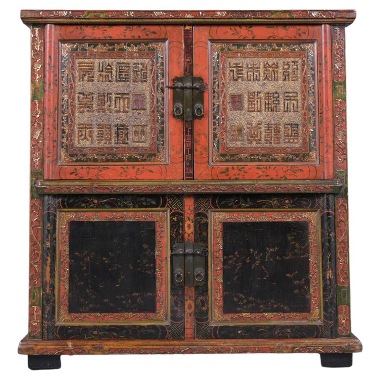 Vintage Painted Chinese Cabinet at 1stDibs