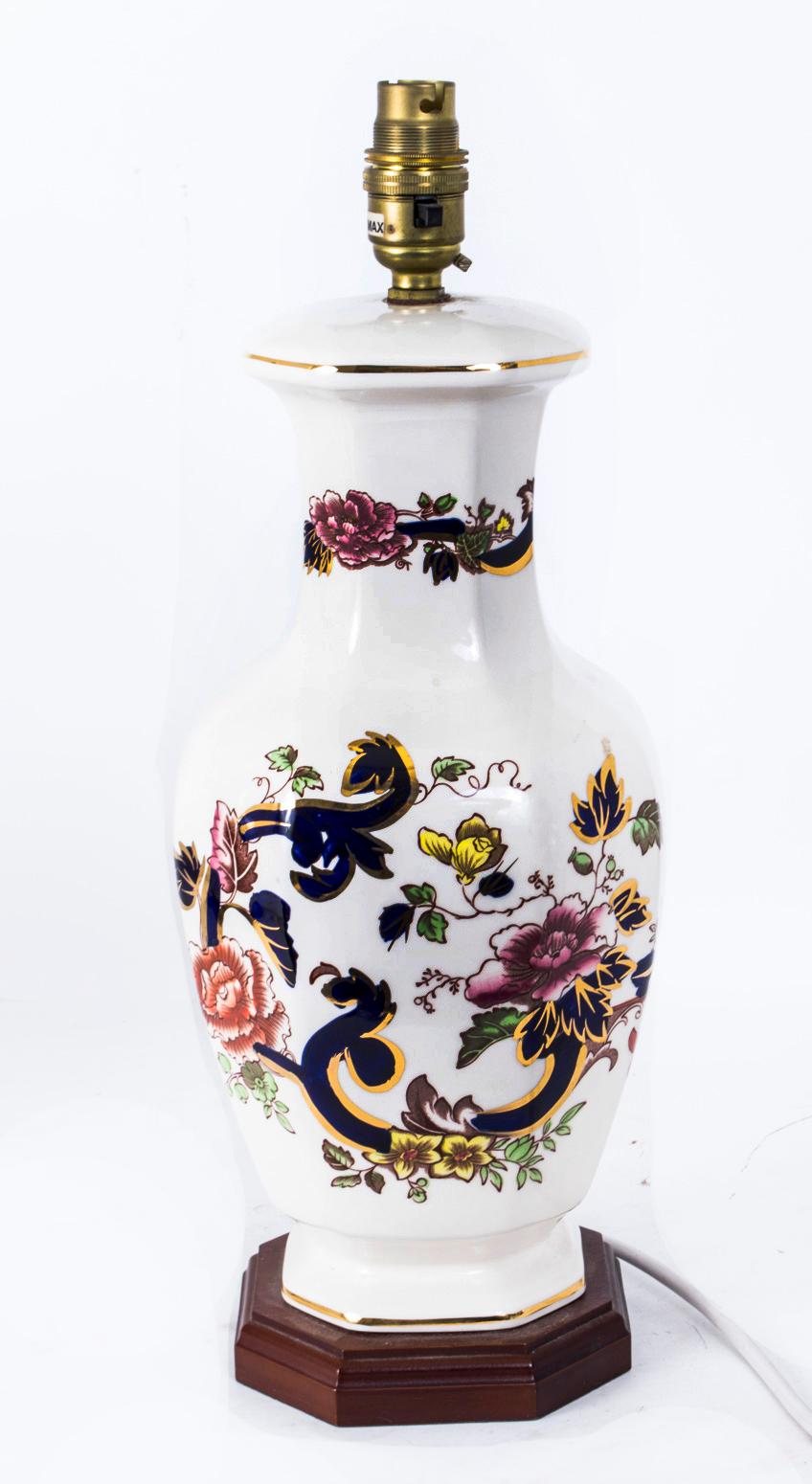 Vintage Pair of Masons Ironstone Table Lamps, Late 20th Century at 1stDibs