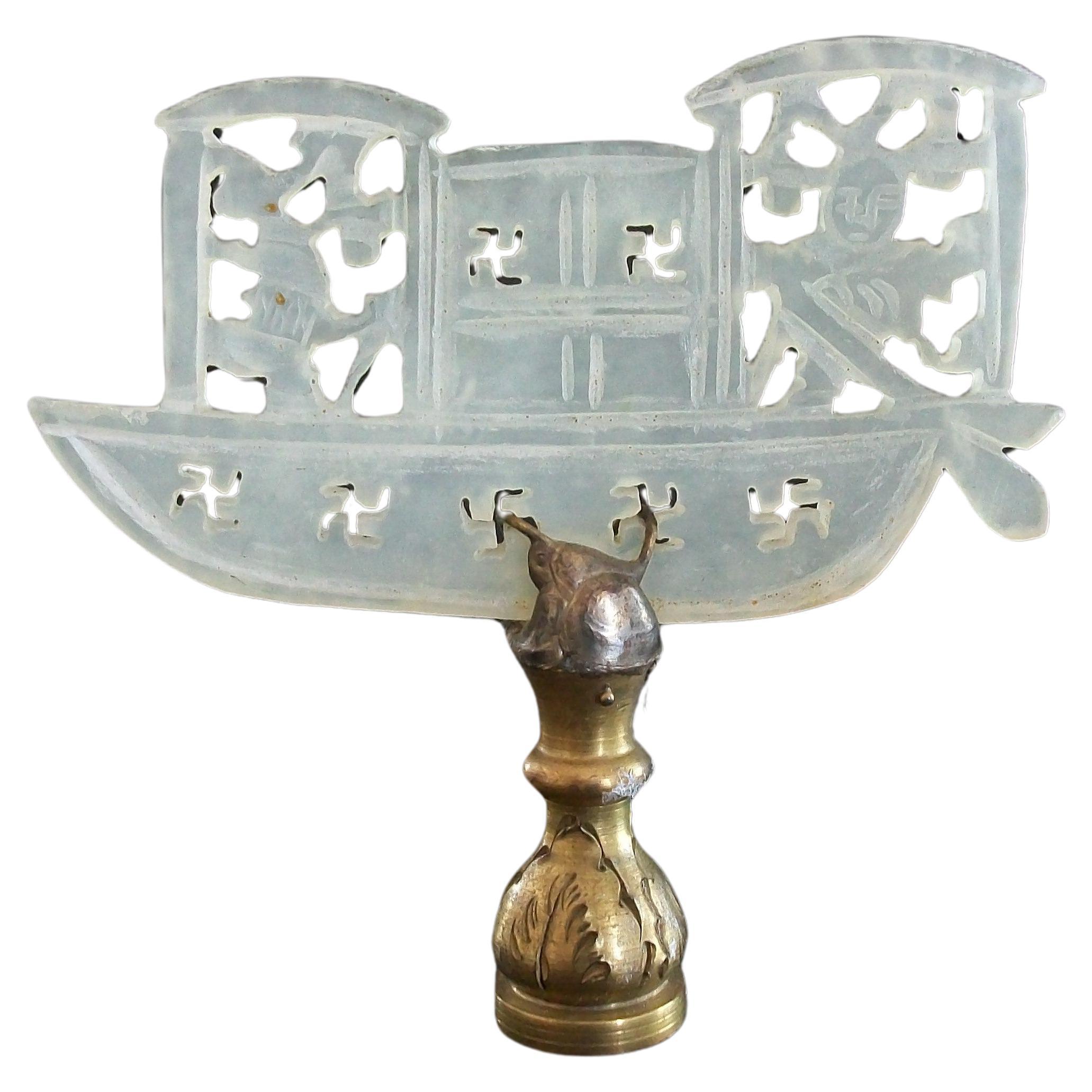 Vintage Pale Green Hardstone and Brass Lamp Finial - China - Mid 20th ...