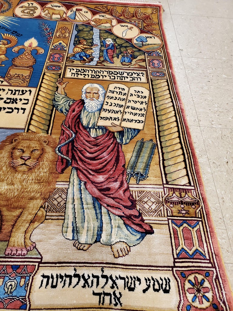 Vintage Persian Silk Judaica Tabriz Rug, Handmade Oriental Rug, Red ...