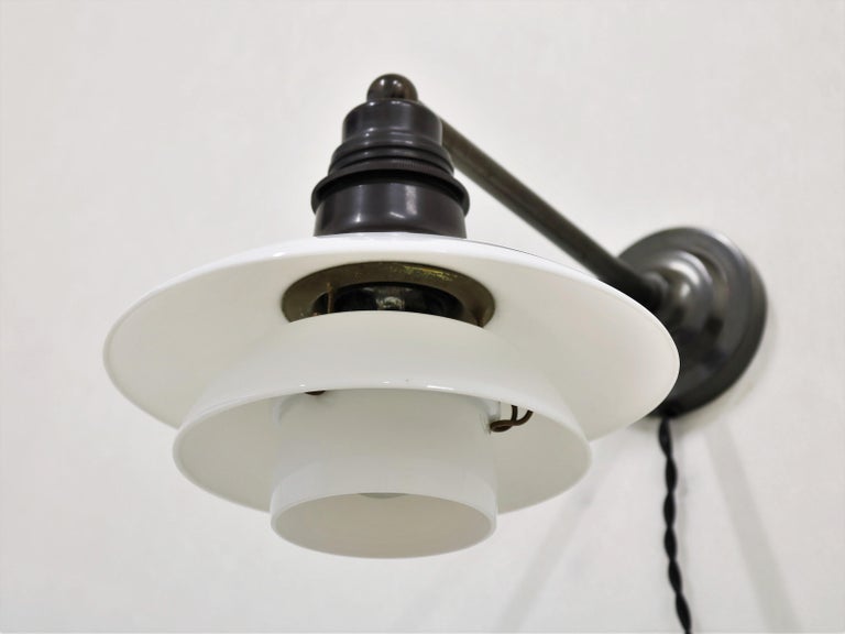 Vintage PH 2/2 Wall Lamp 'Patented' with Glass Shades / 1930s / Poul ...