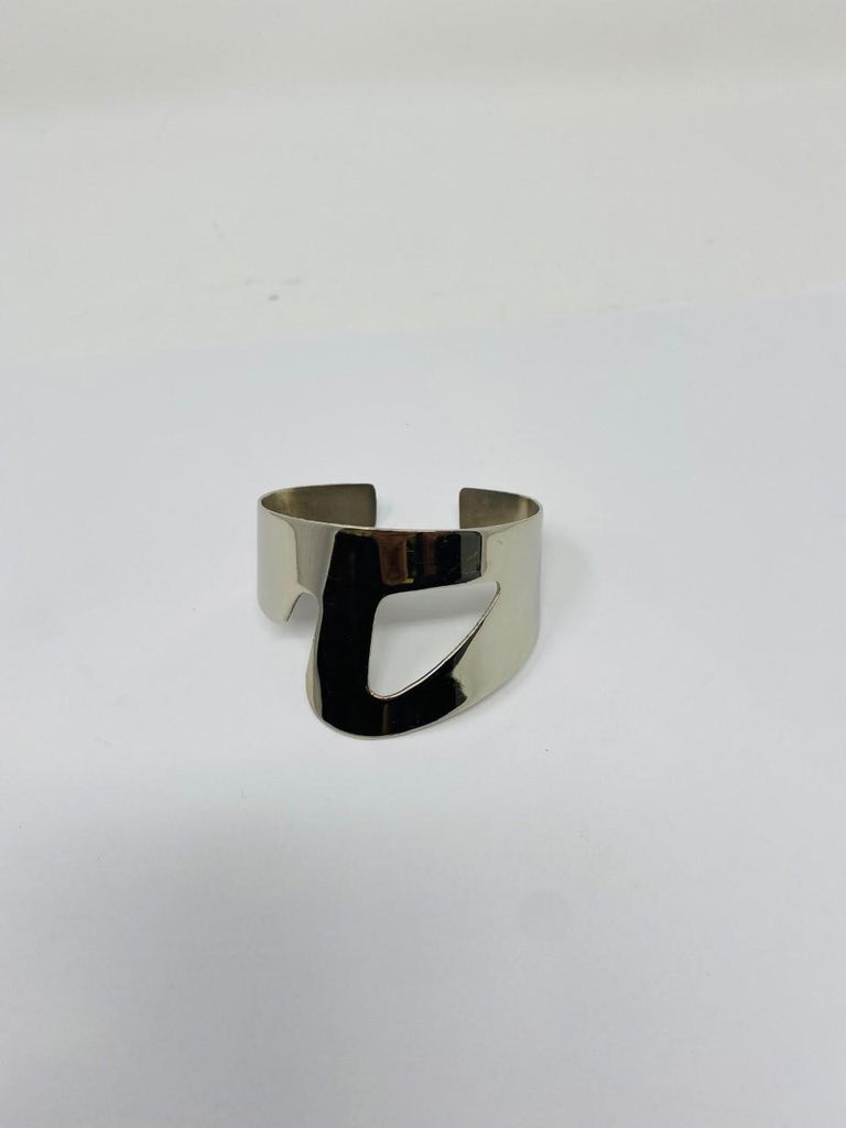Vintage Pierre Cardin Abstract Futuristic Modernist Bracelet Cuff ...