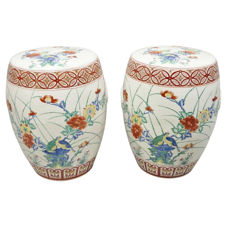 Chinoiserie Garden Bench | Fasci Garden