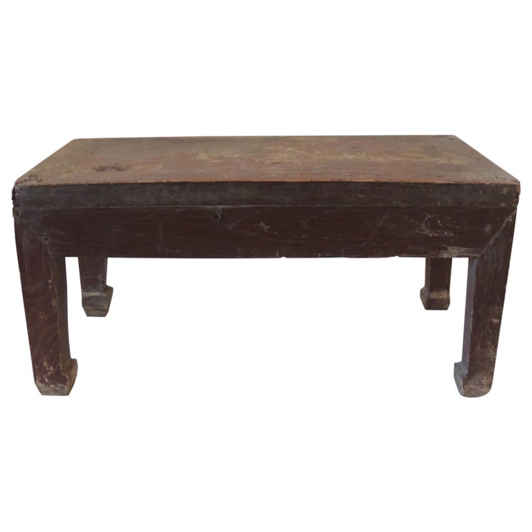 Vintage Rustic Low Chinese Altar Table For Sale at 1stDibs