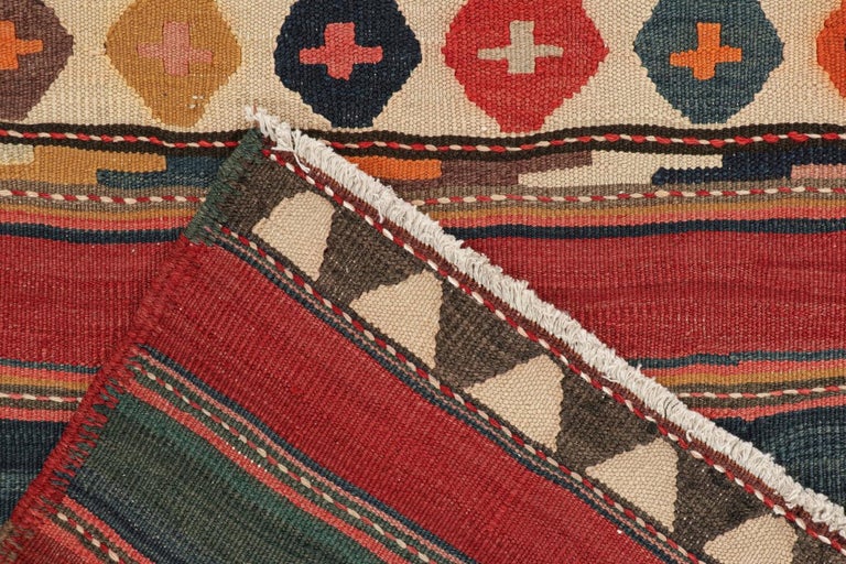 Vintage Shahsavan Persian Kilim in Stripes and Geometric Patterns For ...