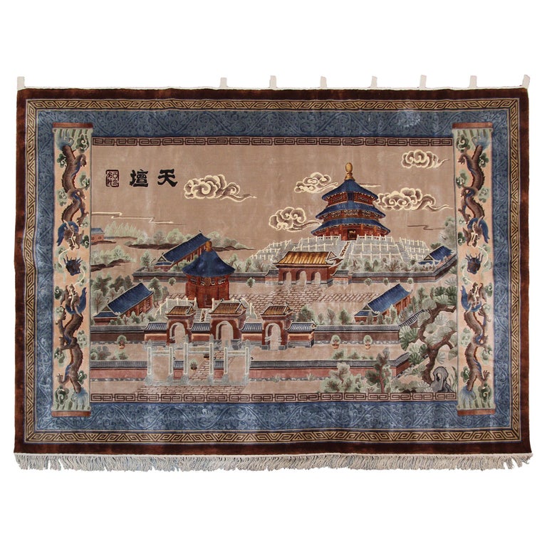Vintage Silk Chinese Tapestry Temple of Heaven Silk Chinese Fine, 1965 ...