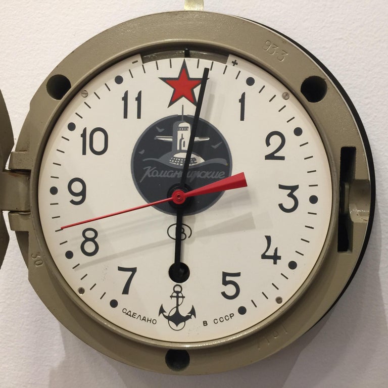 Vintage Soviet Era Submarine Wall Clock, 1960s at 1stDibs