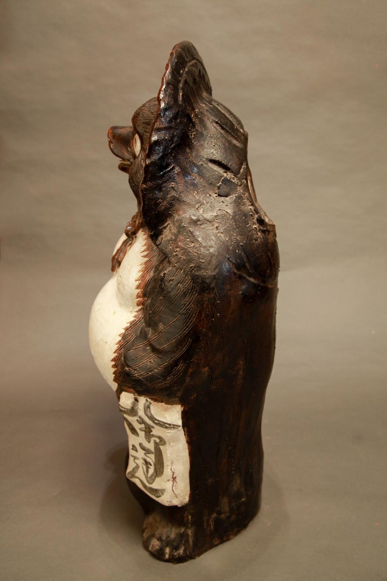 Vintage Tanuki, The Mythical Badger, Shigaraki Ware, Meiji, Early 20th ...