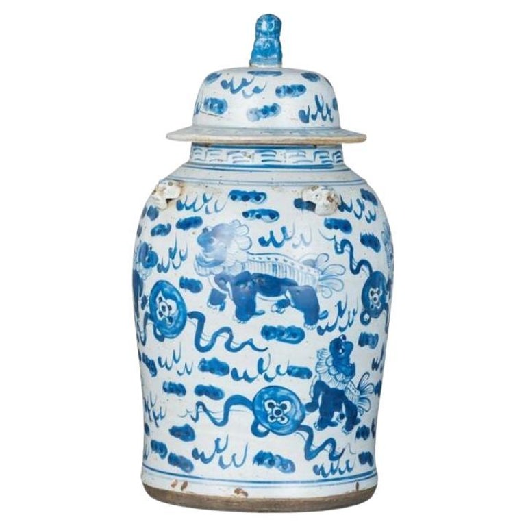 Vintage Temple Jar Lion Motif, Large For Sale at 1stDibs