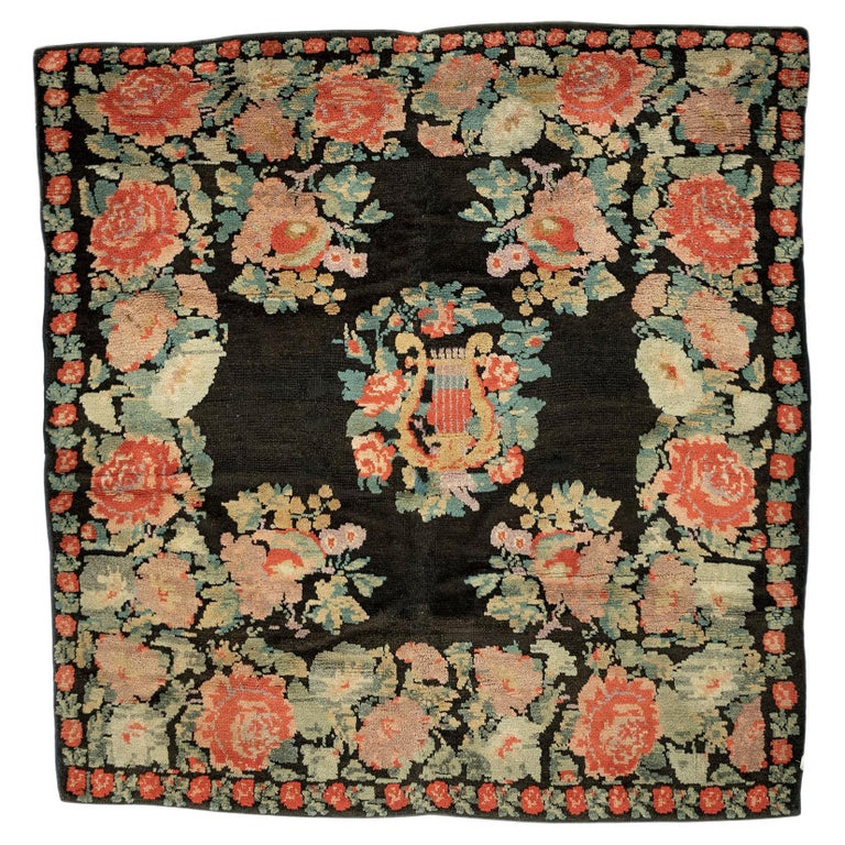 Vintage Ukrainian Rug For Sale at 1stDibs