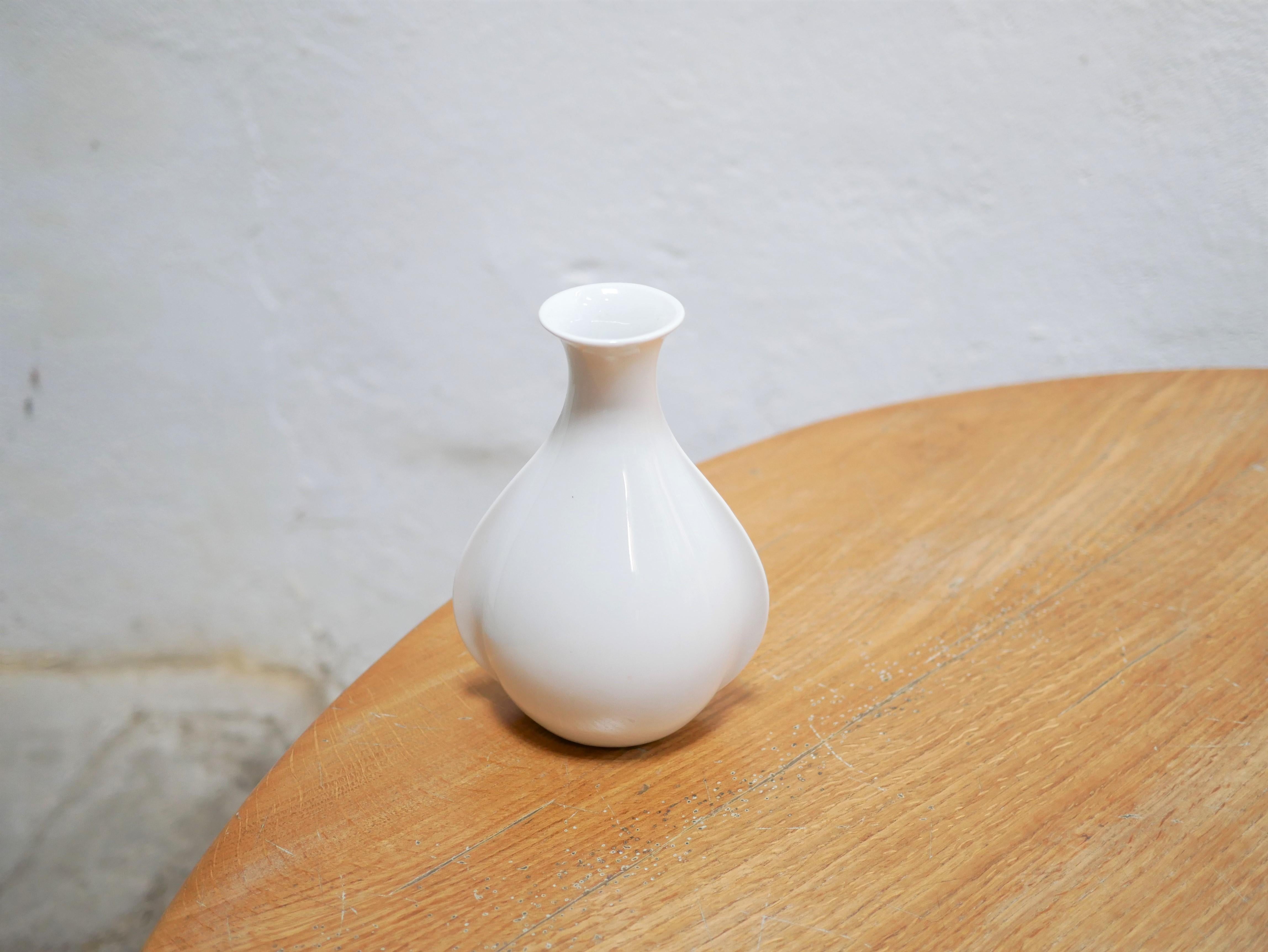 Vintage White Porcelain Vase by the Seltmann Weiden Factory, Germany at ...