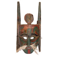 Bobo Fertility Mask From Cameroon at 1stDibs