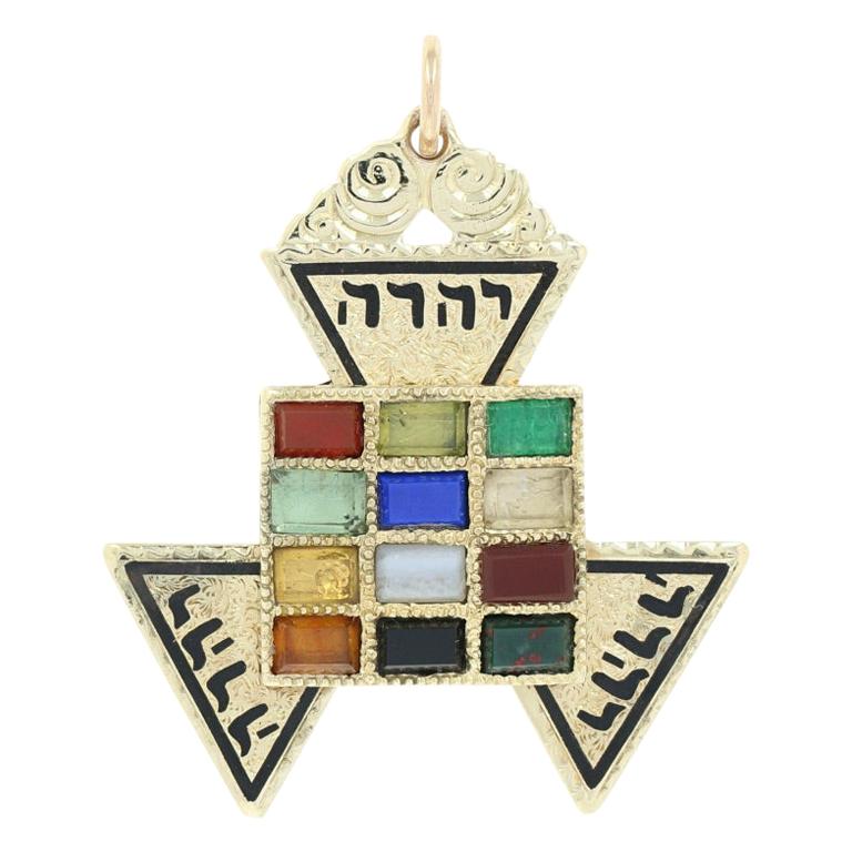 Vintage York Rite Past High Priest Medal, 14 Karat Gold Royal Arch ...