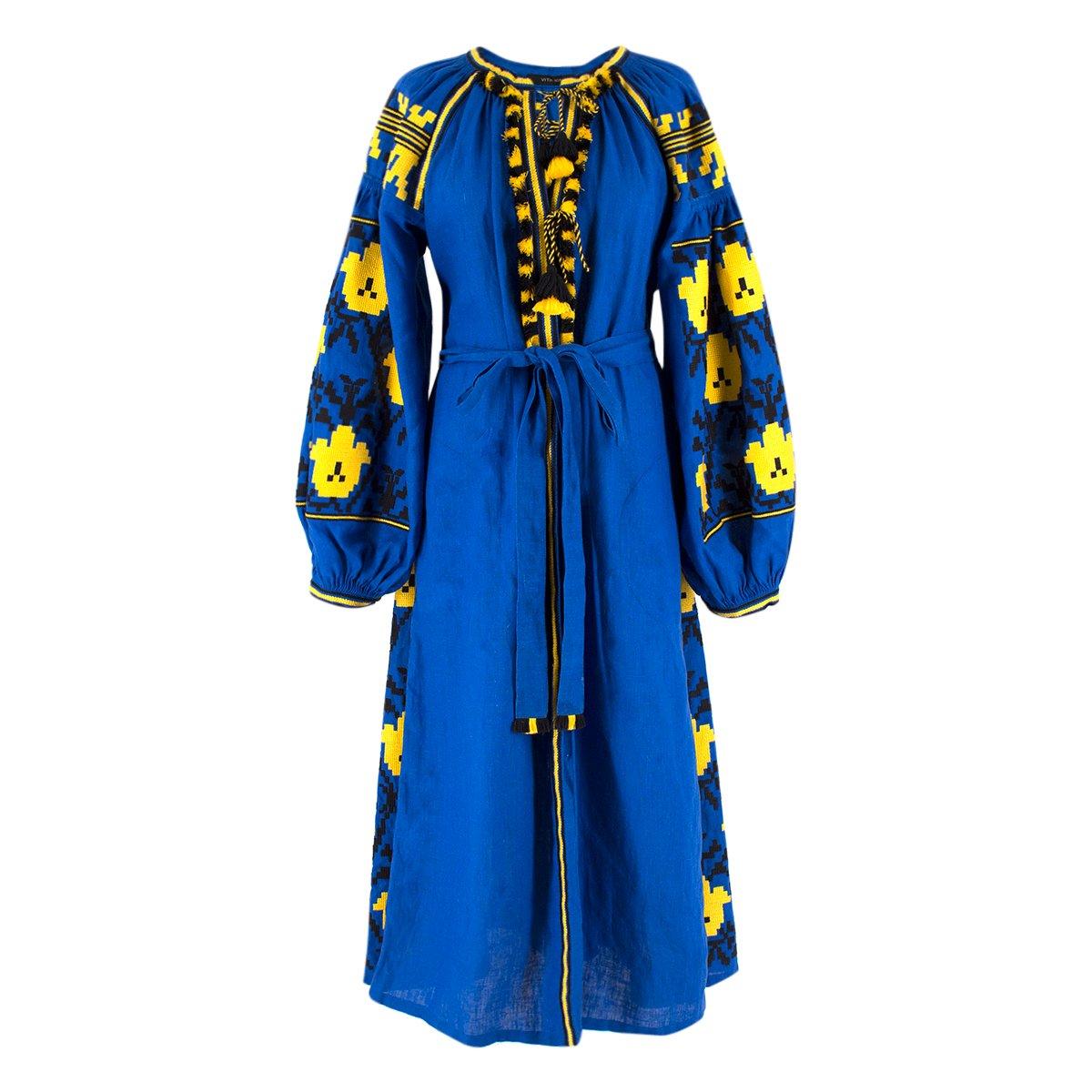 Vita Kin Blue Rhombus Dress US 6 at 1stDibs | rhombus costume