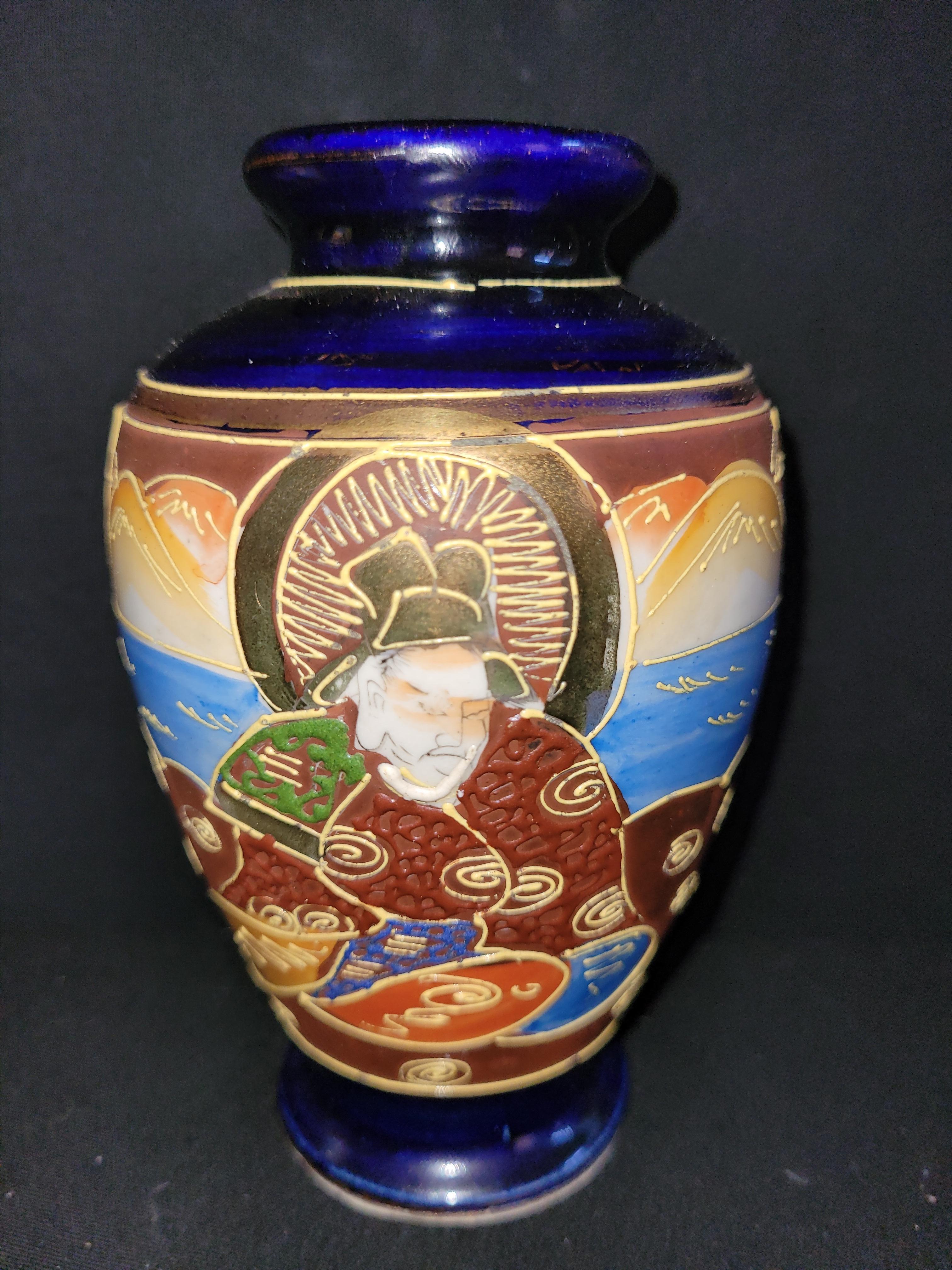 Vitange Japanese Satsuma Ceramic Decorative Vases For Sale at 1stDibs ...