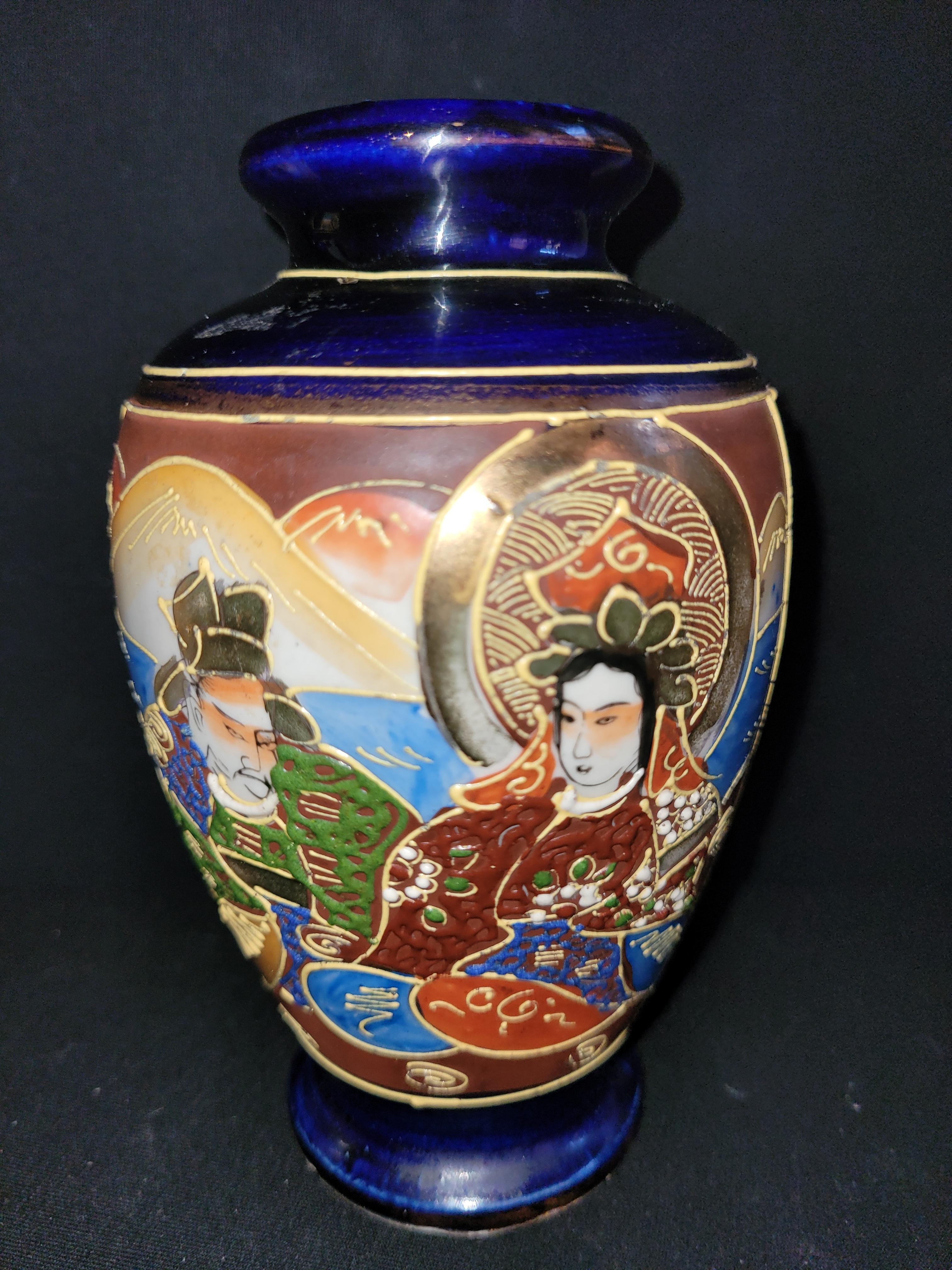 Vitange Japanese Satsuma Ceramic Decorative Vases For Sale at 1stDibs ...