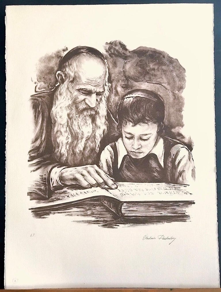 Vladimir Dashevsky - RABBI TEACHING Signed Lithograph, Rabbi and Young ...