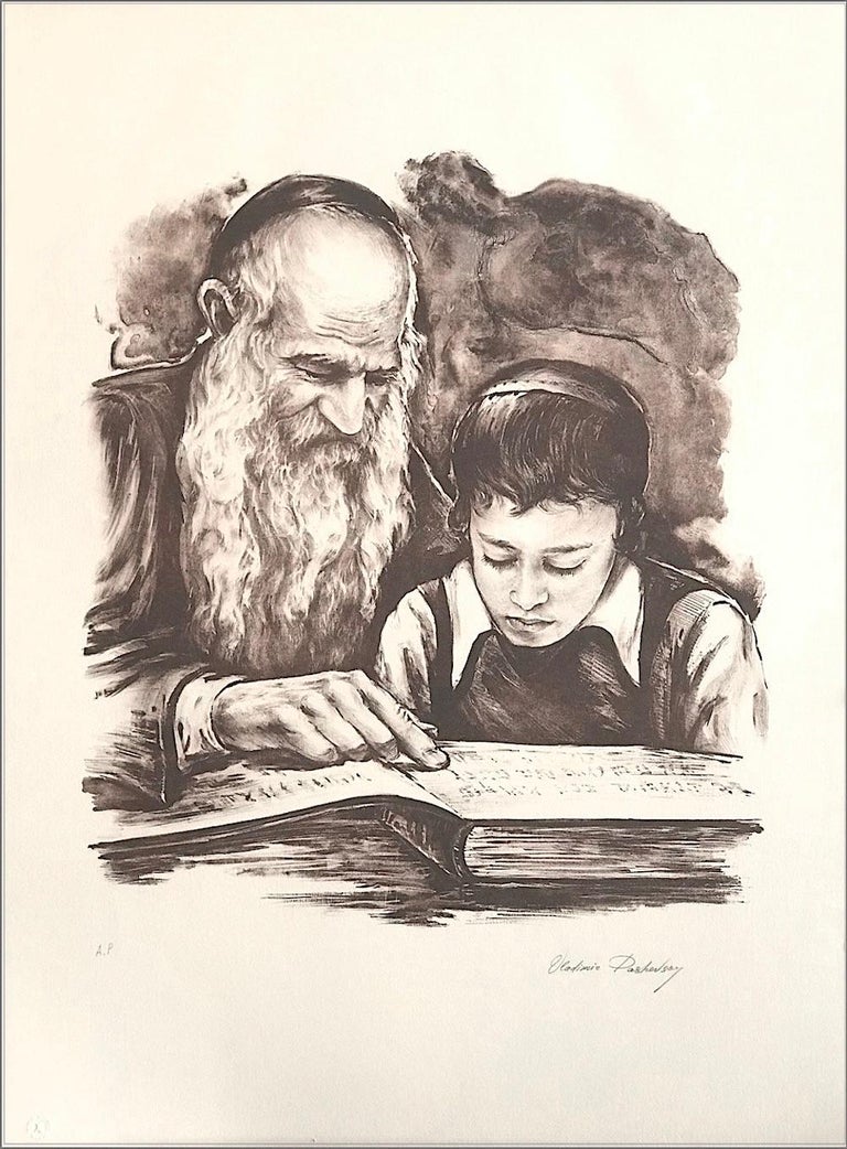 Vladimir Dashevsky - RABBI TEACHING Signed Lithograph, Rabbi and Young ...