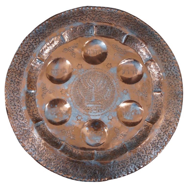 Vtg Israeli Messica Judaica Copper Passover Pesach Seder Plate Tray ...